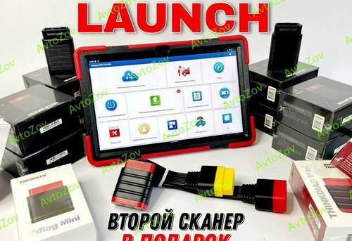 Launch x431 pad 7 готовый комплект с планшетом