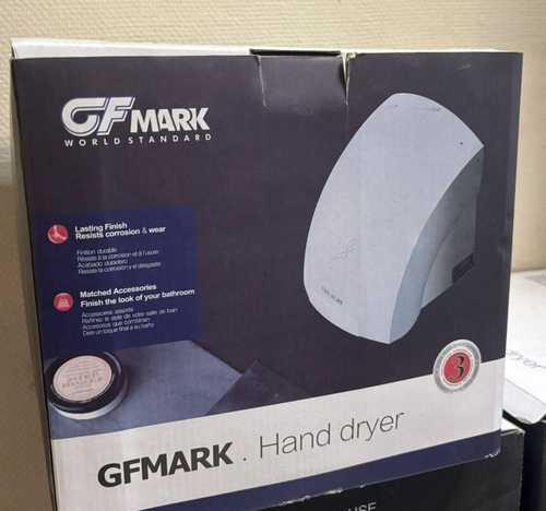 Сушилка для рук GF mark