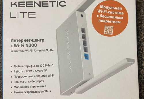 Роутер Keenetic Lite