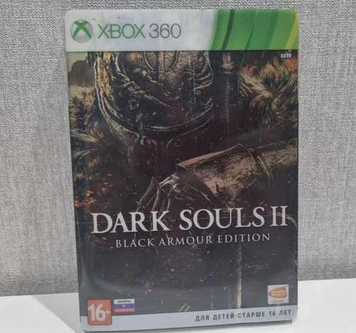 Dark Souls 2 Black Armored Edition xbox 360