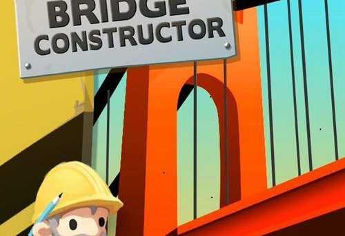 Bridge constructor xbox ONE X S