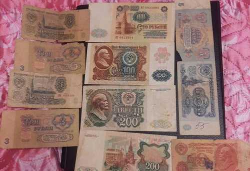 Банкноты СССР номиналом 3,5,10,100 руб