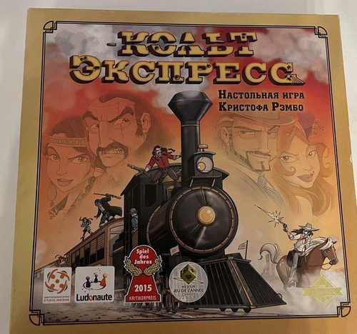 Colt экспресс настольная игра