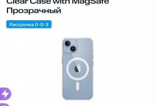 Новый чехол iPhone MagSafe 11 12 13 14 15