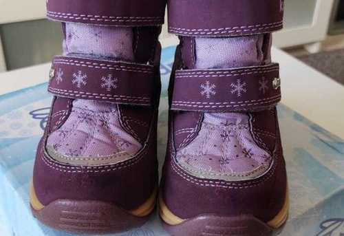 Зимние ботинки kapika 25