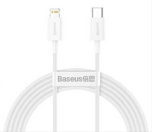 Кабель Type-C baseus Superior Series Fast Charging