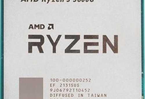 Новый процессор AMD Ryzen 5 5600G OEM, гарантия