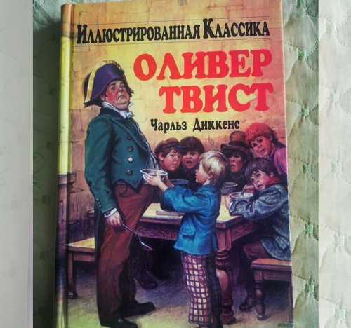 Отличные детские книги любимые авторы