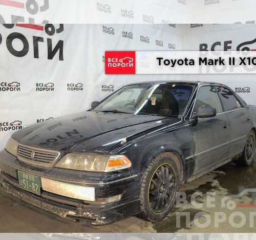 Рем комплекты для Toyota Mark II viii (X100)