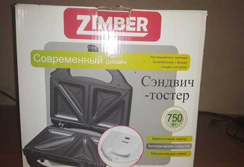 Сендвич-тостер zimber ZM-10664