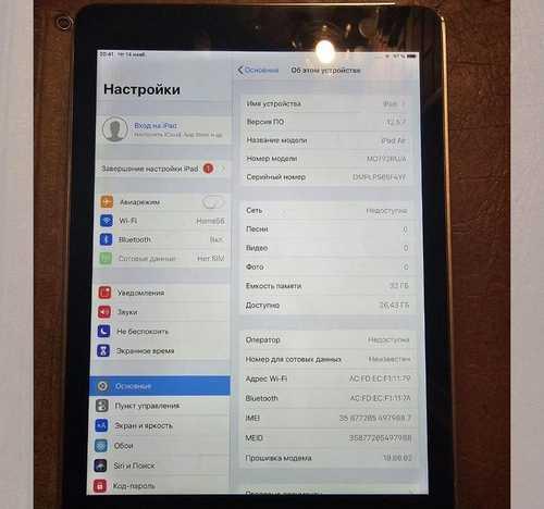 iPad Air 1 32gb wifi cellular