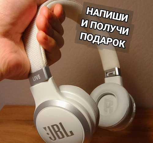 Наушники беспроводные jbl