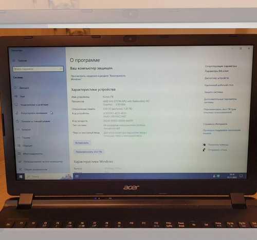 Acer aspire v5 572g