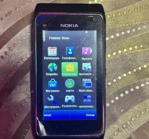 Nokia N8, 16 ГБ