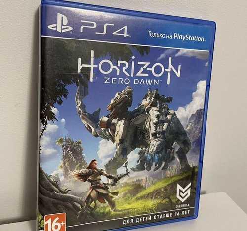 Horizon zero dawn 1 PS4