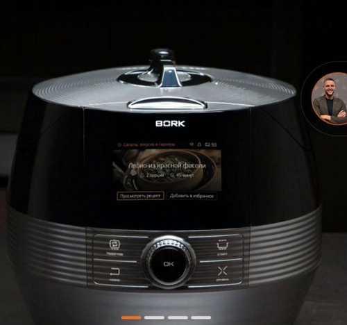 Мультиварка bork u803