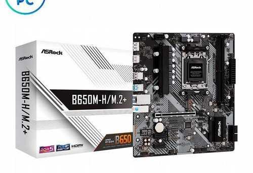 Материнская плата AM5 ASRock B650M-H/M.2+