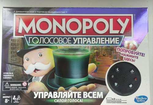 Игра настольная Монополия