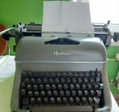 Печатная пишущая машинка Optima M 12