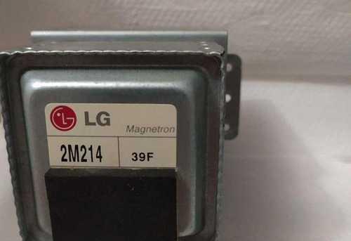 Магнетрон микроволновой печи LG 2M 214 -39F