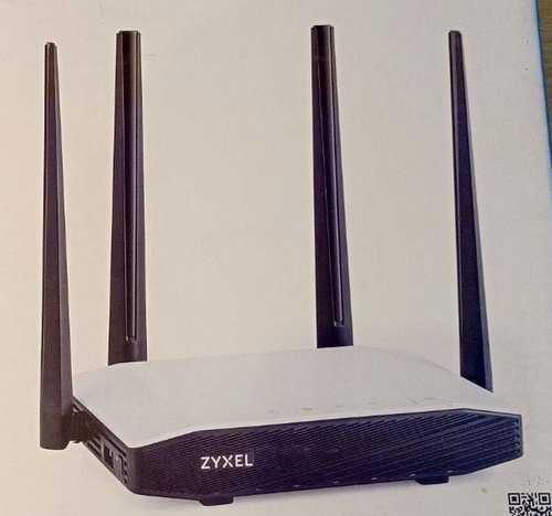 Wifi роутер zyxel keenetic extra 2