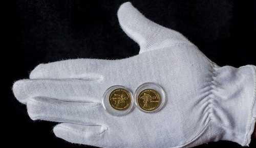 Подарочный набор из 2-х монет 10 рублей в капсулах
