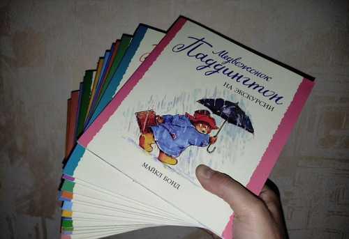 Сборник книжек про медвежонка Падингтона 15шт