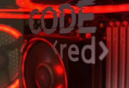 Новый игровой пк "Code Red"