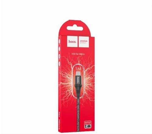 Кабель Hoco X50 Micro USB Black