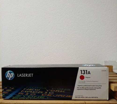 Картридж HP 131 А (CF 213A) оригинал