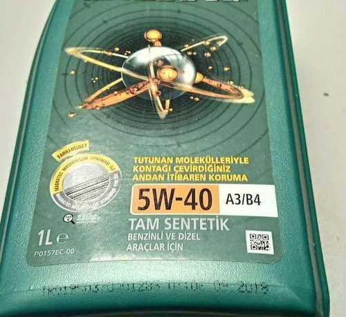 Масло моторное 5w40 Castrol Magnatec C3 +DPF