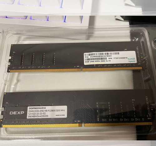 Оперативная память ddr4 16gb 3200MHz