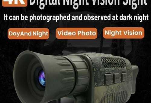 Прибор ночного видения с акб NV-1000 ик Зум