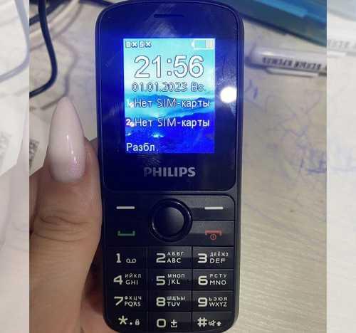 Philips Xenium E2101