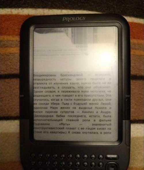 Электронная книга Prology-Latitude I-602