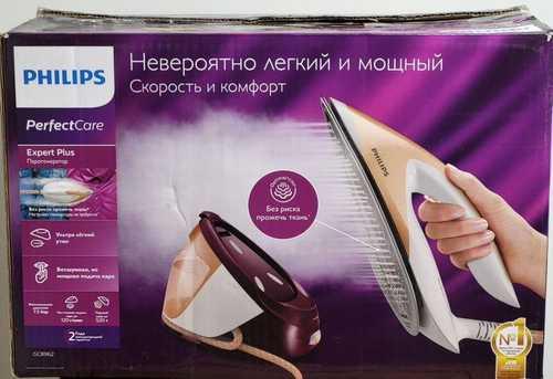 Парогенератор Philips PerfectCare Expert Plus