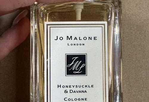 Jo Malone Honeysucle & Davana 100 ml Оригинал