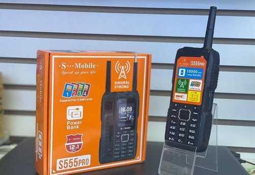 S Mobile S555, 512 ГБ