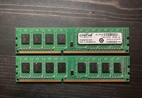 Оперативная память crucial CT2566BA160B ddr3 2x2gb