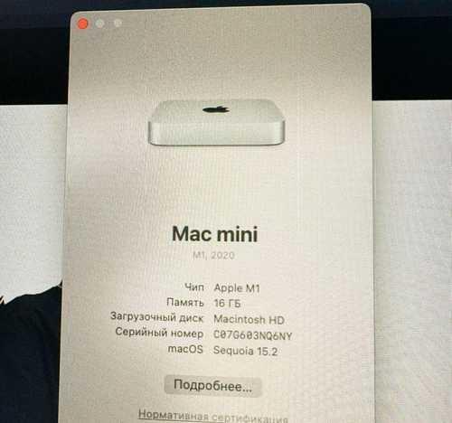 Mac mini M1/16/256