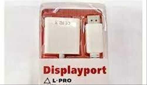 L-PRO адаптер С кабелем DisplayPort to hdmi