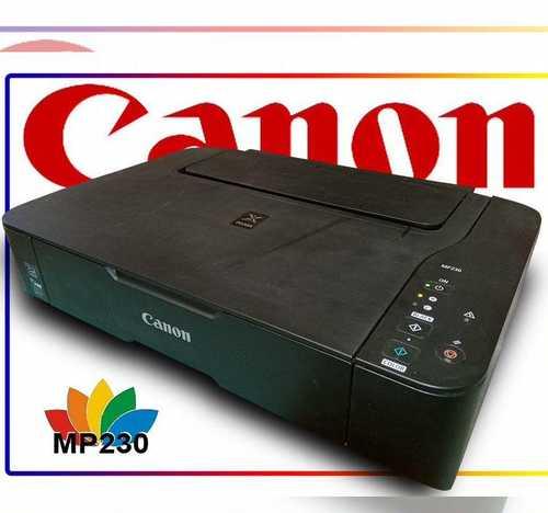 Canon Pixma MP230 — для печати, копирования и скан