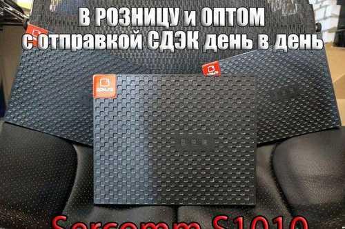 Sercomm S1010 (2.4/5Ггц/100мбс) опт/розница