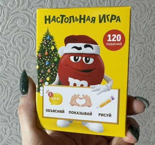 Настольная игра M&Ms