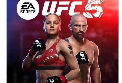 Диск UFC5 для ps5