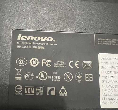 Ноутбук Lenovo b570