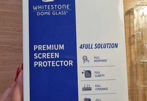 Защитное стекло Whitestone DomeGlass S21