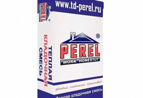 Теплая кладочная смесь perel