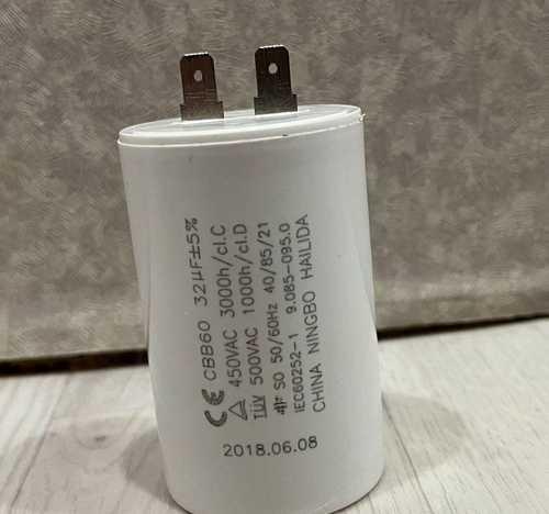 9.085-095.0 Конденсатор 32 мкф, Karcher К3-K5