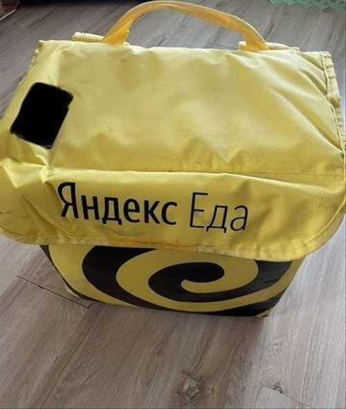 Термосумка Яндекс Еда